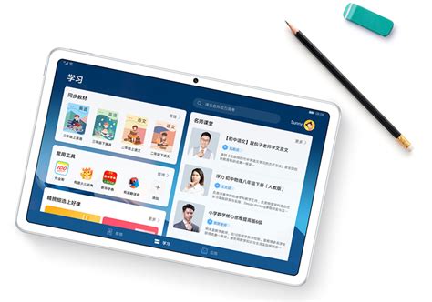 Huawei Matepad M Pen Kirin