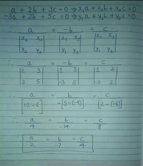 How to solve linear equations in three variables cross multiplication method? - Brainly.in