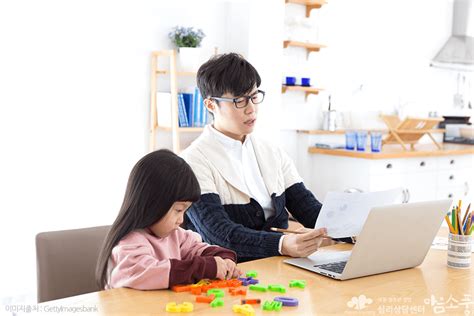 유아아동의 분리불안장애 과도한 애착관계의 부작용