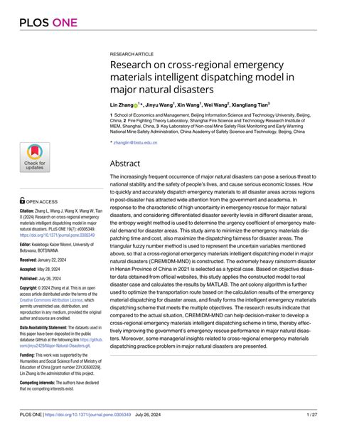 Pdf Research On Cross Regional Emergency Materials Intelligent