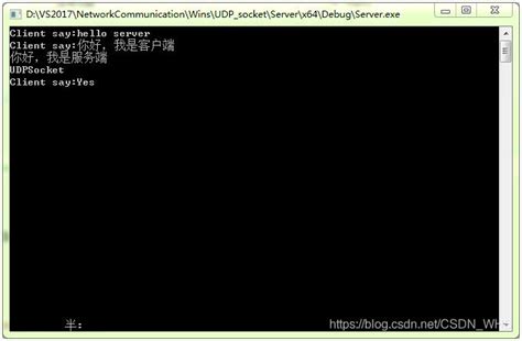 c 基于socket udp网络编程如何实现聊天室功能 开发技术 亿速云