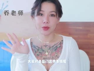 喷泉乔老师两性健康肛交到底爽在哪里为何无数男人如此痴迷走后门是真的有多爽 舔夹p q z Y 了解更多 Pornhub