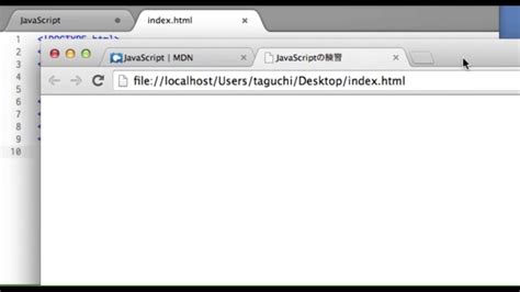 01 javascriptとはなにか？ 【旧版】javascript基礎文法徹底マスター プログラミングならドットインストール