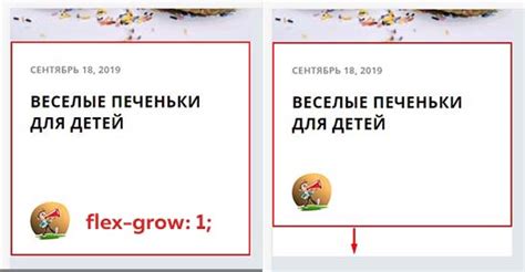 Адаптивная верстка на Flex часть 2