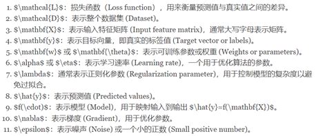 希望官方考虑一下支持latex、行内公式和高亮（荧光） · issue 1610 · typecho typecho · github