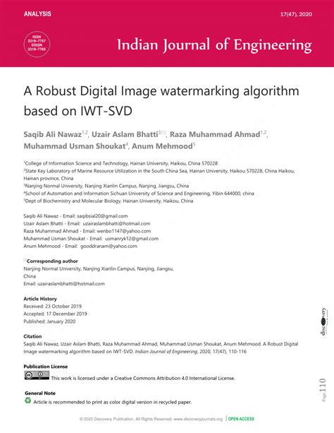 Pdf A Robust Digital Image Watermarking Algorithm Based On Iwt Svd