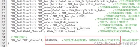stm32学习笔记 dma直接存储器存取（代码部分）dma数据转运 dma ad多通道 dma代码 csdn博客