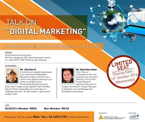 October 2016 Mobitek System Corporate Blog