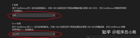 vscode clang llvm 搭建 C 编译环境windows 知乎