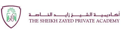 Extra Curricular Activities In Abu Dhabi Computer Explorers Of UAE