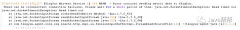 java io IOException 断开的管道面试 工作 腾讯云开发者社区 腾讯云