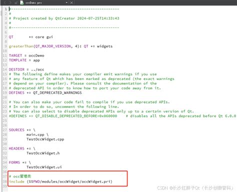 qt opencascade开发笔记（二）：qt引入occ库，搭建工程模板发布demo itpub博客