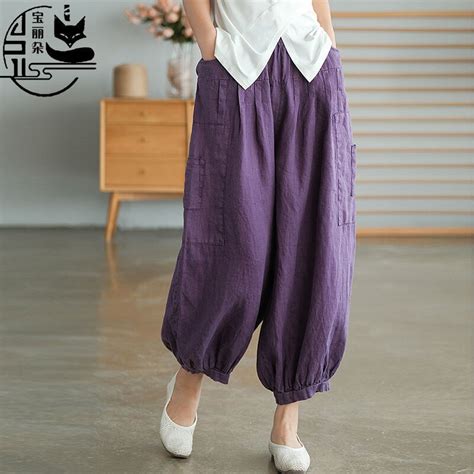 여성용 탄성 허리 단색 코튼 린넨 와이드 레그 팬츠 올 매치 캐주얼 루즈 발목 길이 바지 봄 여름 예술 스타일 C168 Aliexpress