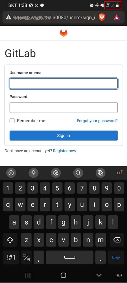 Synology NAS로 Docker GitLab 설치하기 Halog
