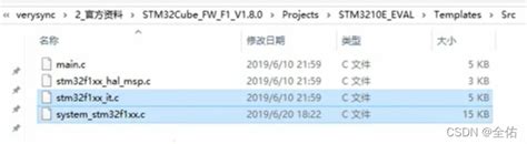 【学习笔记】stm32hal库开发入门笔记stm32 Hal库入门 Csdn博客