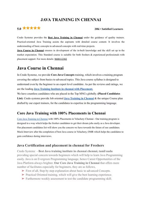 Ppt Java Training In Chennai Powerpoint Presentation Free Download