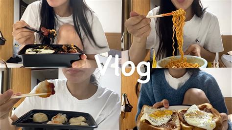 하루 한 끼 챙겨먹는 입짧은 먹방ㅣ고기만두 계란 샌드위치 김치볶음밥 할라피뇨치즈 불닭 볼케이노 볶음밥 Youtube