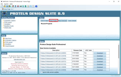 下载proteus并完成一个c51程序设计和仿真proteus Csdn Csdn博客