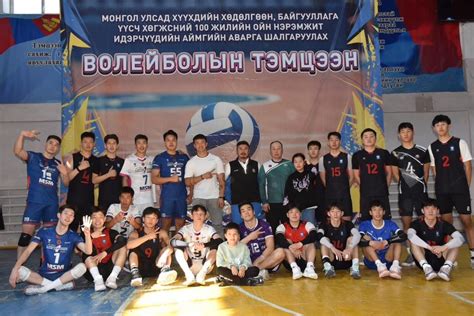 Хэнтий Житайм Хэнтий Житайм Added A New Photo