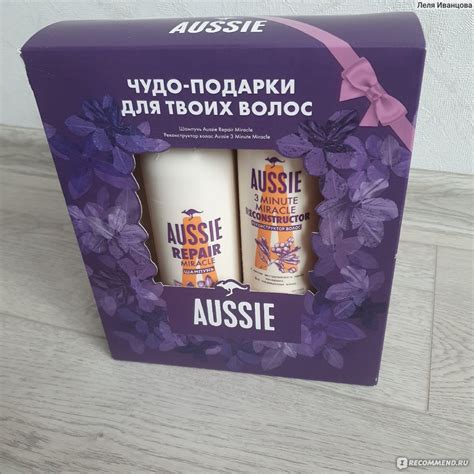 Шампунь Aussie Repair Miracle Shampoo - «AUSSIE Подарочный набор ...