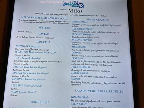 Online Menu Of Wakuda Las Vegas Restaurant Las Vegas Nevada 89109