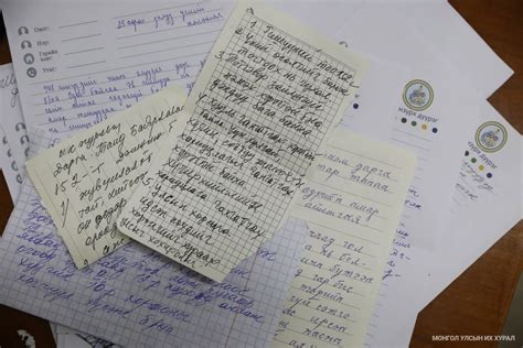 Г Занданшатар Тооцоо судалгаа үндэслэлтэй ард иргэдийн саналд нийцсэн шийдвэр гаргана