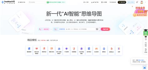 【2025 最新】7 款好用的 Ai 编程工具软件推荐，一键自动写代码