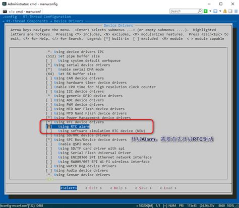 Rt Thread 应用笔记 Rtc Alarm 组件的使用 知乎