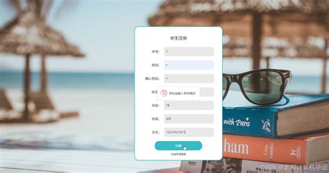 Springboot大学生运动与健康管理380t2（程序源码数据库调试部署开发环境）带论文文档1万字以上，文末可获取，系统界面在最后面