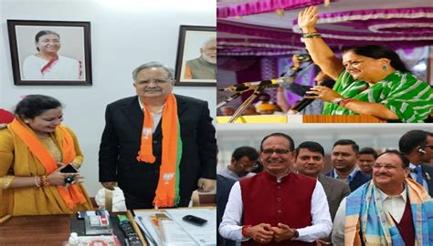 morning bulletin एक click में पढ़ें आज की बड़ी खबरें read all