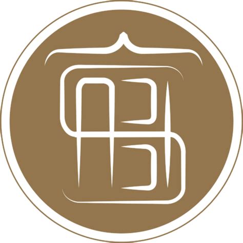 How Long Does The Appeal Process Take The Barristers Inc