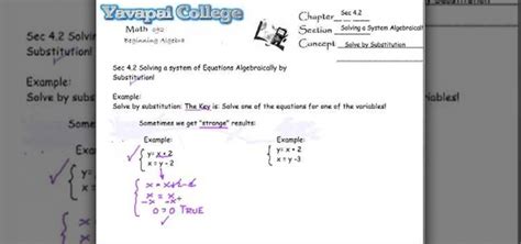 How To Solve A System Of Equations Algebraically « Math Wonderhowto