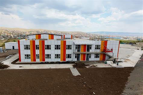 Нийслэлийн Боловсролын Нийслэлийн Боловсролын газар