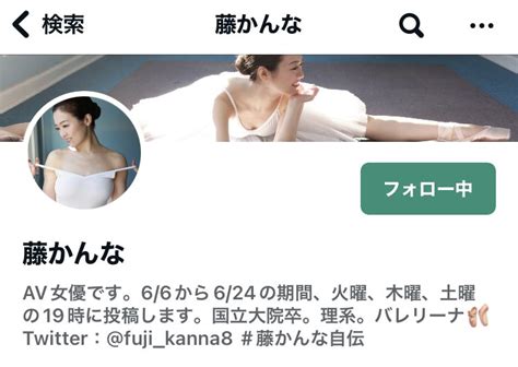 エイトマン【公式】15周年記念『8woman』が2023年に3部作の最終章へ… On Twitter Rt Fuji Kanna8