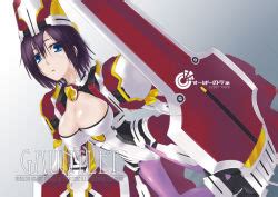 Y N Peter Dunbar Your Babefriend Bottomless Penis Sex Sex From Behind Tank Top Image