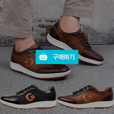 남성스니커즈 골프화 마리오탈라리코 워싱 클래식 윙팁 스니커즈 3cm굽 스파이크리스 골프연습화 45000원 마리오탈라리코님의