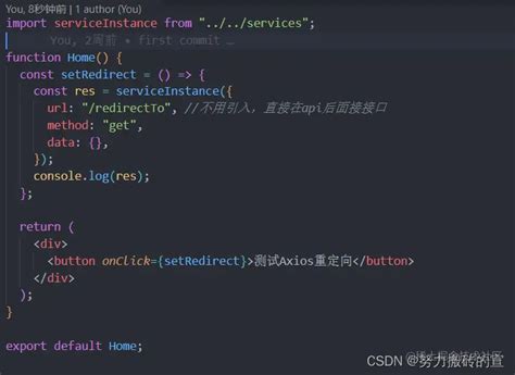 前端遇到302处理方式以及设置第三方cookie研究前端遇到302处理方式以及设置第三方cookie研究 1、如何解决后 掘金