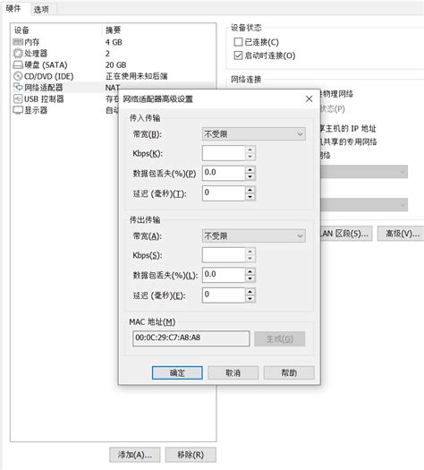 basic pentesting 1靶机 basic pentesting 1 csdn博客