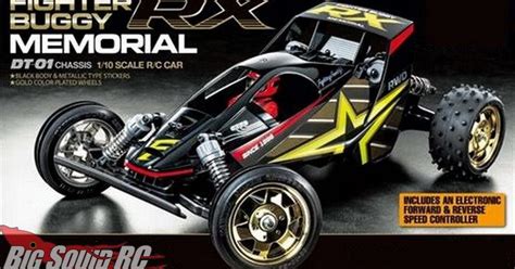 Tamiya Fighter Buggy RX Memorial Big Squid RC RC Car And Truck News Reviews Videos And More