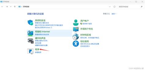 【ai】ollama openwebui llama3本地部署保姆级教程，没有连接互联网一样可以使用ai大模型！！！ ollama webui