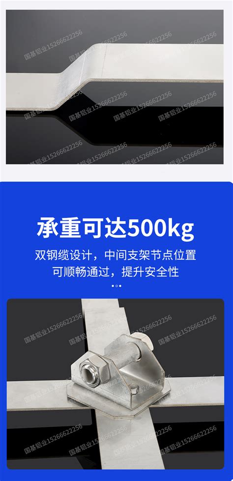 金属屋面防坠落系统不锈钢x型直立锁边铝镁锰板屋面用防坠落装置 阿里巴巴