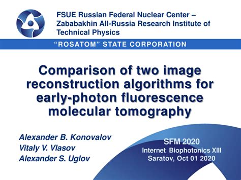 Pdf Comparison Of Two Image Reconstruction Algorithms For Early