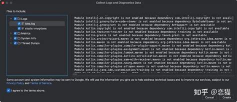 Android Studio Giraffe 发布快来看有什么更新吧 知乎