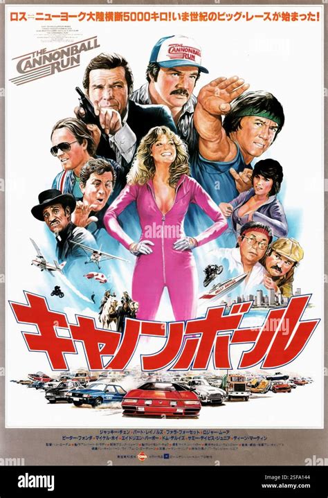 Cannonball Run 1981 Original Title The Cannonball Run Directed By