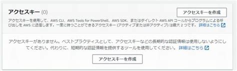 速攻で理解!pythonでdynamodbを使うための実践ステップ ジコログ 速攻で理解!pythonでdynamodbを使うための実践ステップ ジコログ