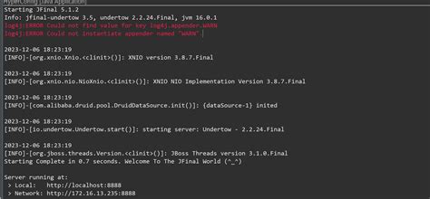 请问如何定义jfinal启动时的控制台输出