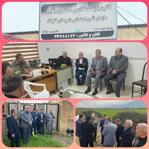 دیدار مدیر درمان تامین‌اجتماعی مازندران با رئیس و اعضای هیأت مدیره