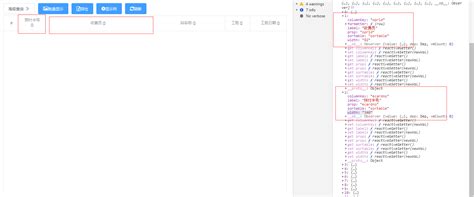 vxe grid 拖拽有bug · issue 180 · x extends vxe table · github