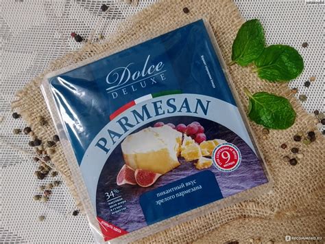 Сыр Невские сыры Parmesan Dolce Deluxe - «Делюкс? Что-то сильно ...