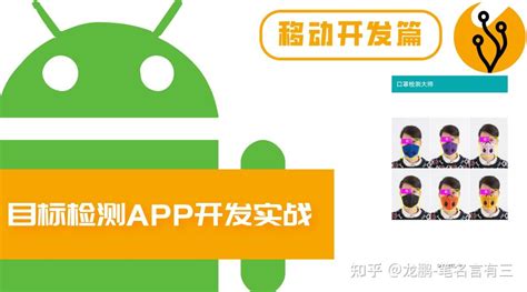 【项目实战合集】计算机视觉毕业设计项目怎么选，超30个经典案例供你选择 知乎